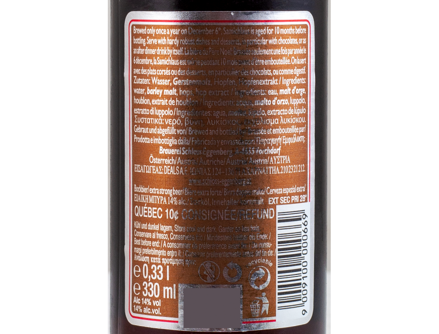 Samichlaus Classic - Schloss Eggenberg - Fatti una Birra